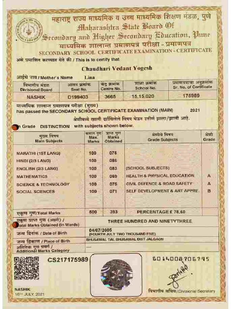 10th (SSC) Board Certificate - 11zon | PDF