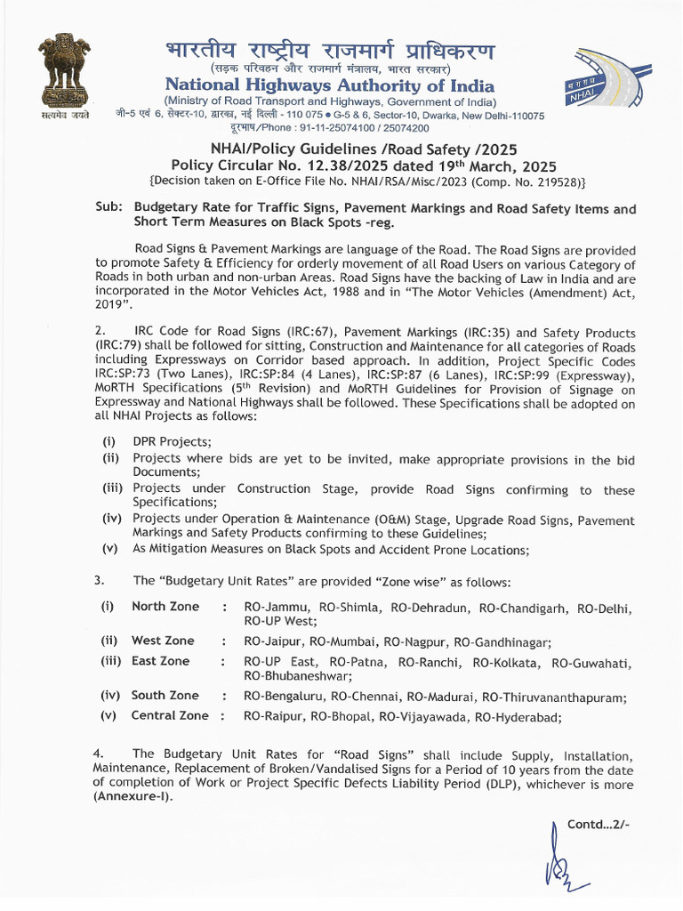 Policy Circular No.12.38 Road Safety Items | PDF