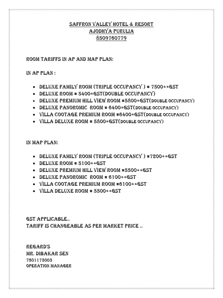 Package Plan Room Tariffs | PDF