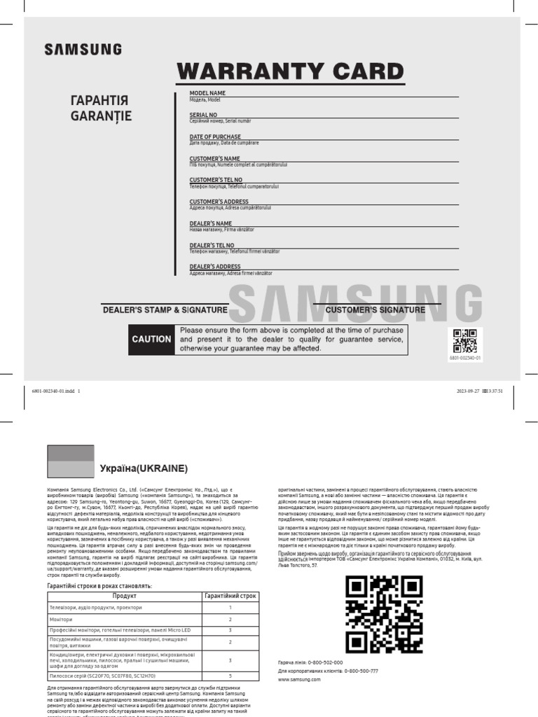WC Europe Uk l02 2024 | PDF
