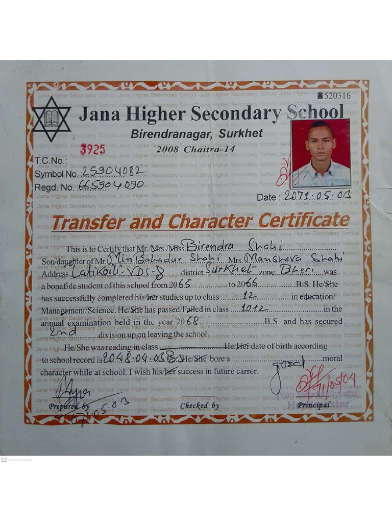 Document From Birendra Shahi (Loyal) | PDF