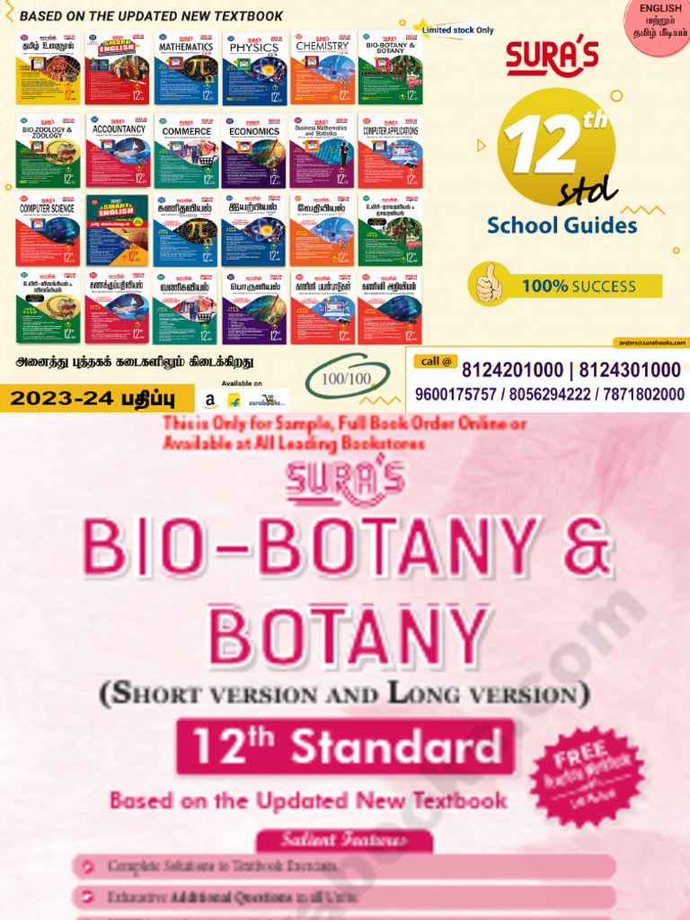 12th Bio Botany EM Study Material 2023 2024 English Medium PDF Download ...