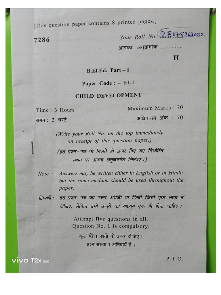 Child Development 2023 Question Paper | PDF