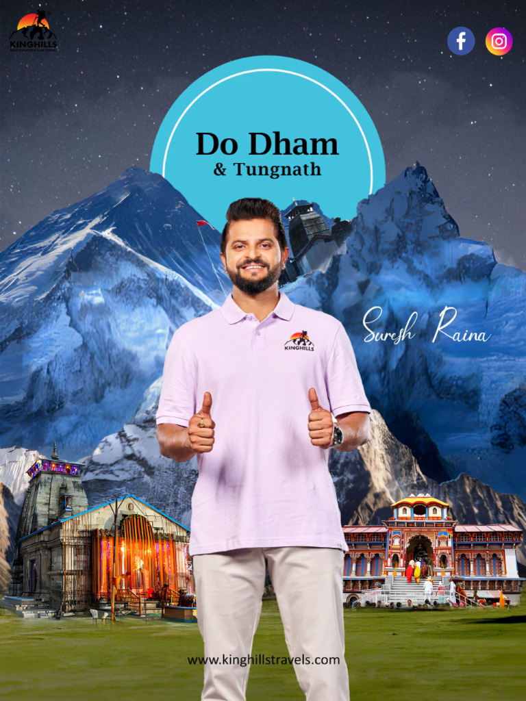 Do Dham Bhopal & Indore | PDF