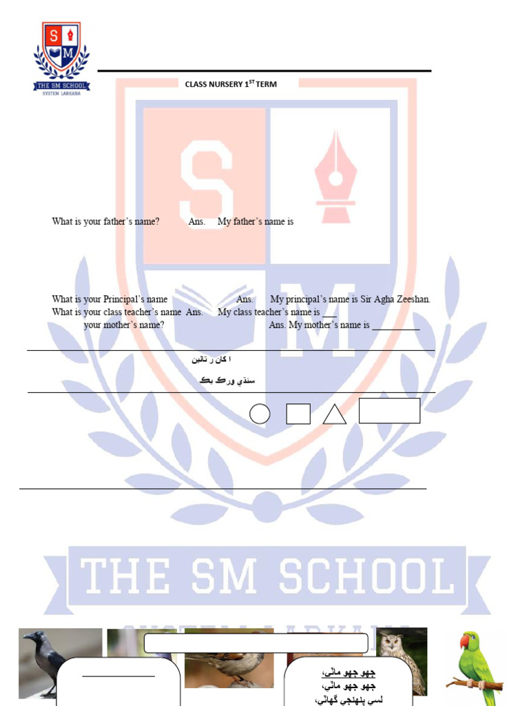 Nursery Class Syllabus Overview | PDF