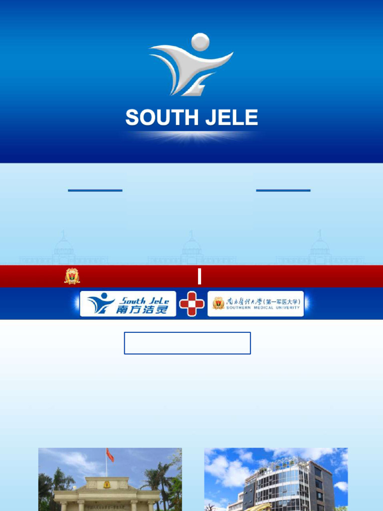 南方洁灵 公司介绍 en 20250414 2 | PDF | Periodontology | Oral Hygiene