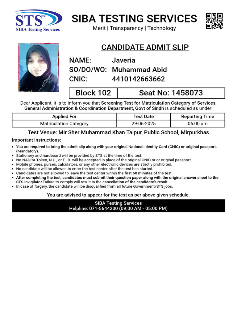 Siba Testing Services: Candidate Admit Slip | PDF