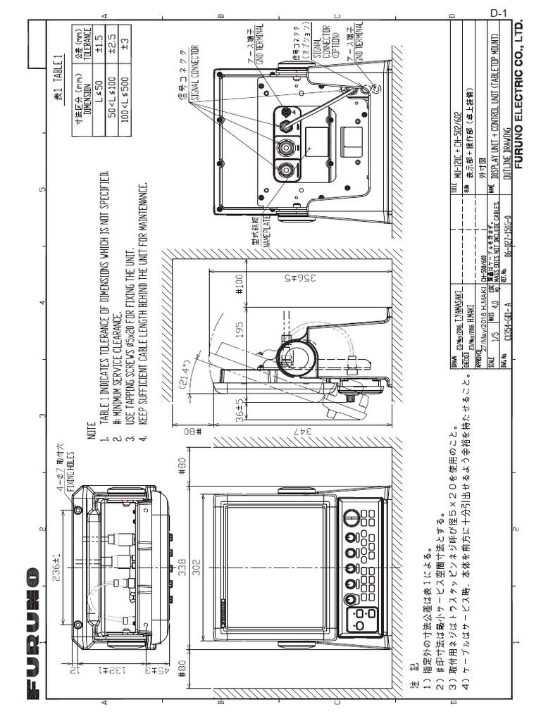CH 600 Drawings | PDF