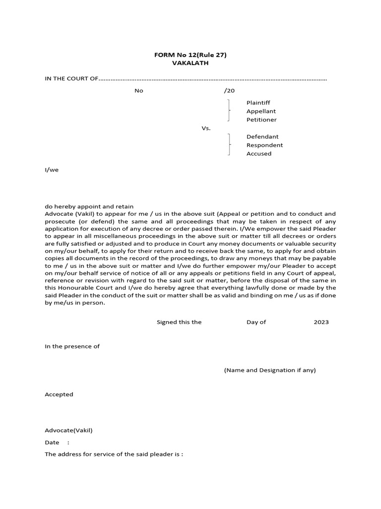 Vakalath Format | PDF