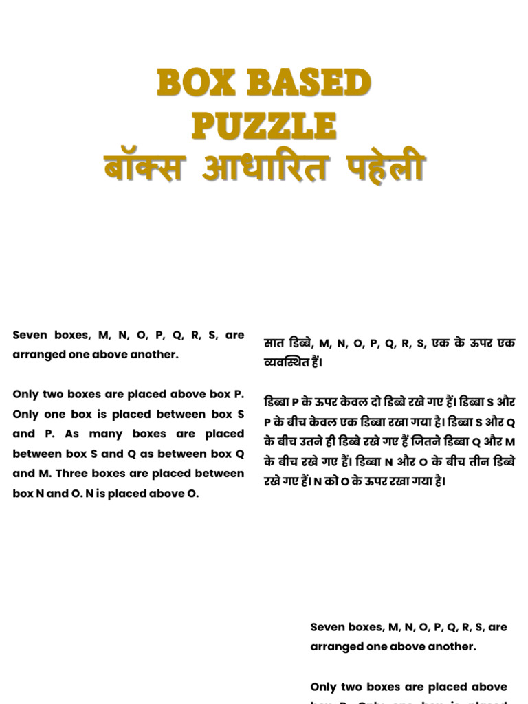 Box Based Puzzles | PDF