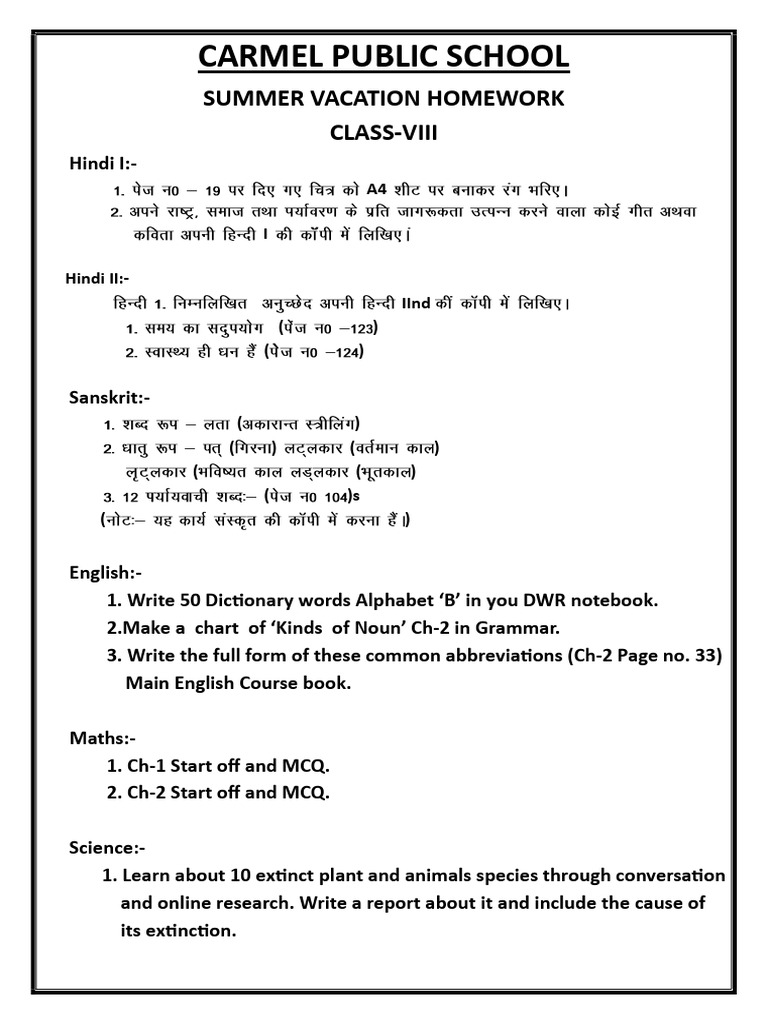 Class - VIII Summer Holiday Homework From 1 Month | PDF