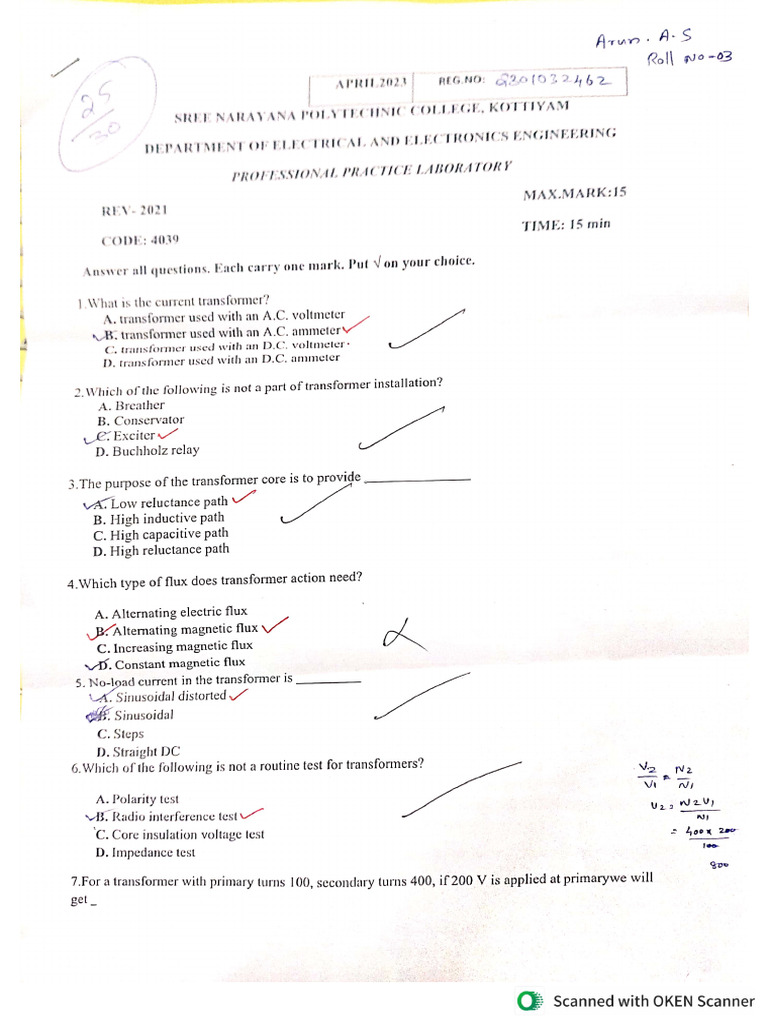 PPL Test Paper Question and Answer | PDF