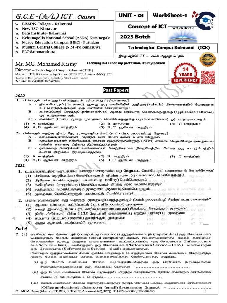 Unit 1 Work Book - Round 1 (Pas Paper) - 1 | PDF