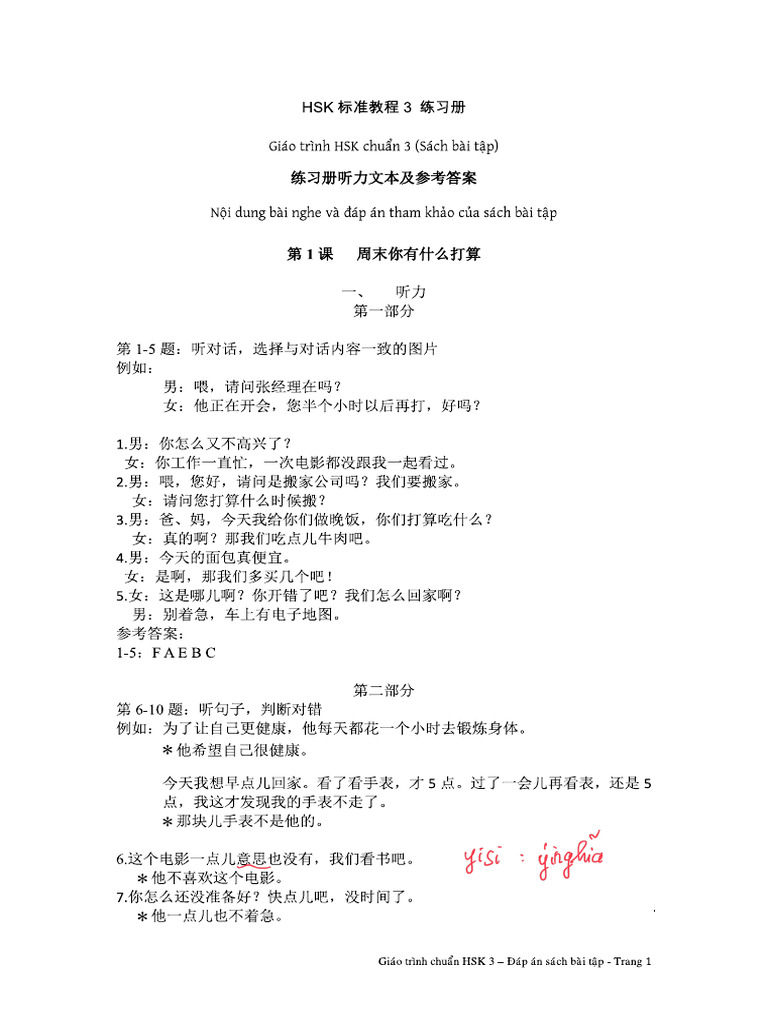 Tiengtrungthuonghaivndap An Sach Bai Tap Giao Trinh Chuan L Hsk3 ...
