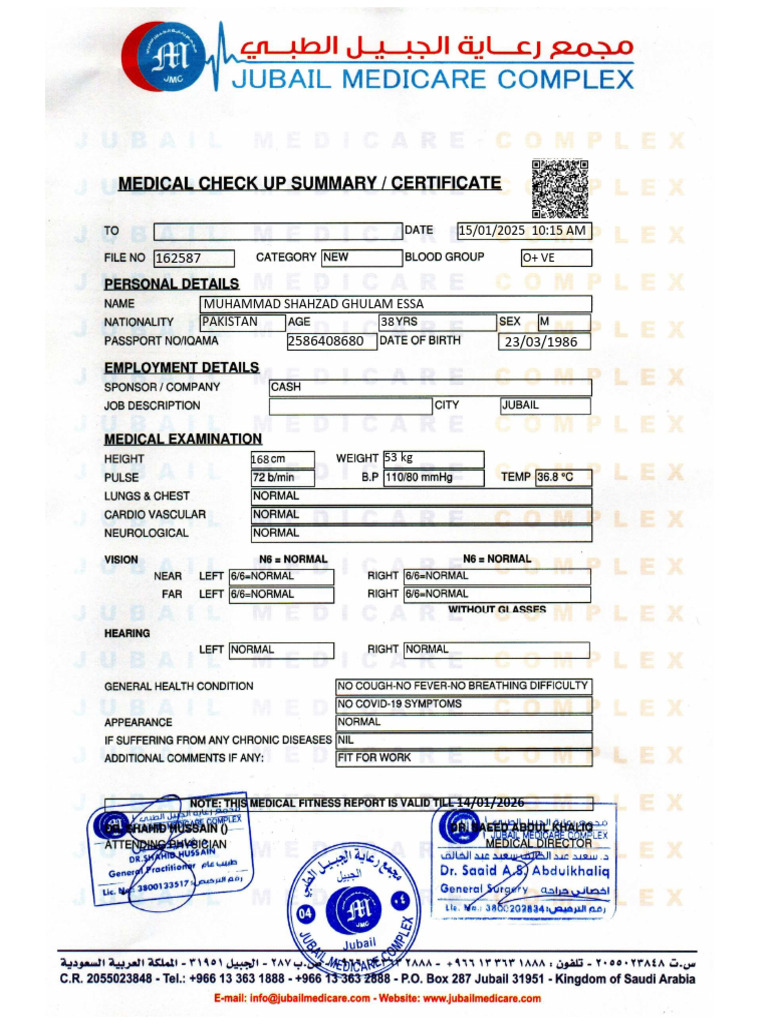 Muhammad Shahzad Ghulam Essa | PDF