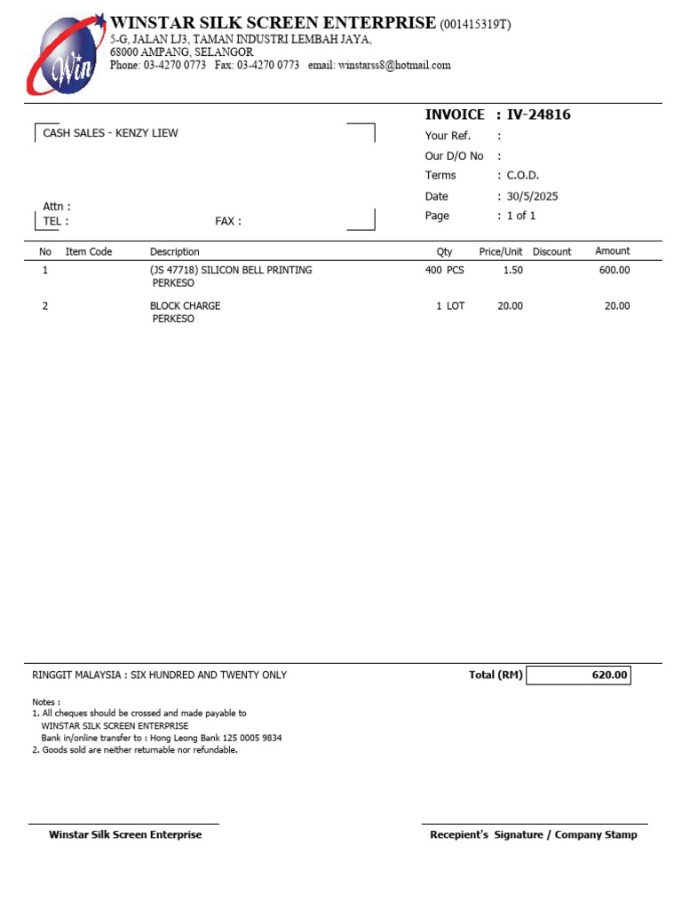 02 Invoice (Simple) - 24816 | PDF