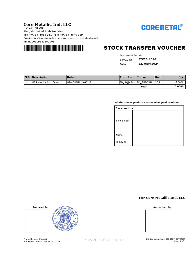 Core Metallic Ind. Stock Transfer Voucher | PDF
