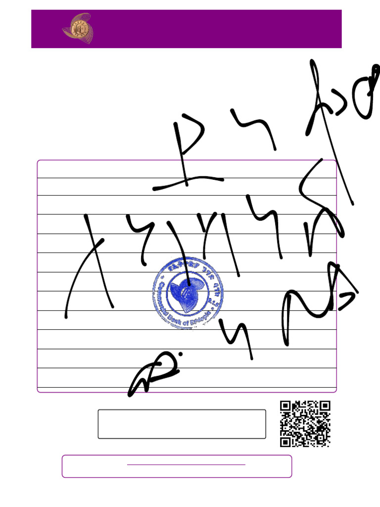 Cbe ReceiptFT25129HBG0J Copy | PDF | Receipt | Value Added Tax