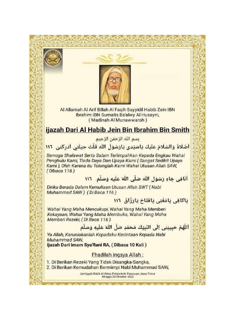 Qabiltu Al-Arif Billah Al-Fakih Sayyidil Habib Zein | PDF