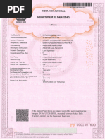 Application Form For TPIN and Tax Registration Form 1 | PDF | Taxes ...