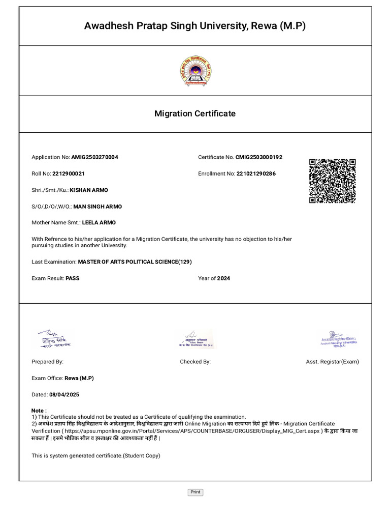 Migration Certificate | PDF