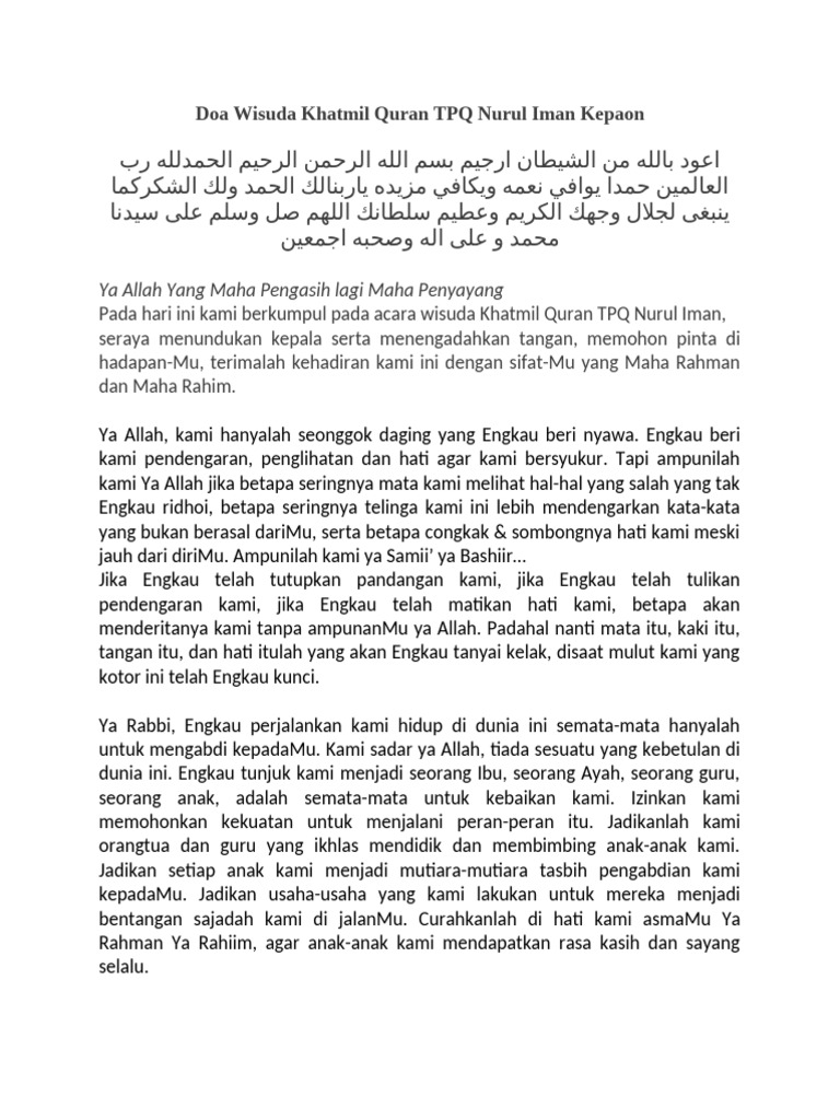 Doa Wisuda TPQ Nurul Iman | PDF