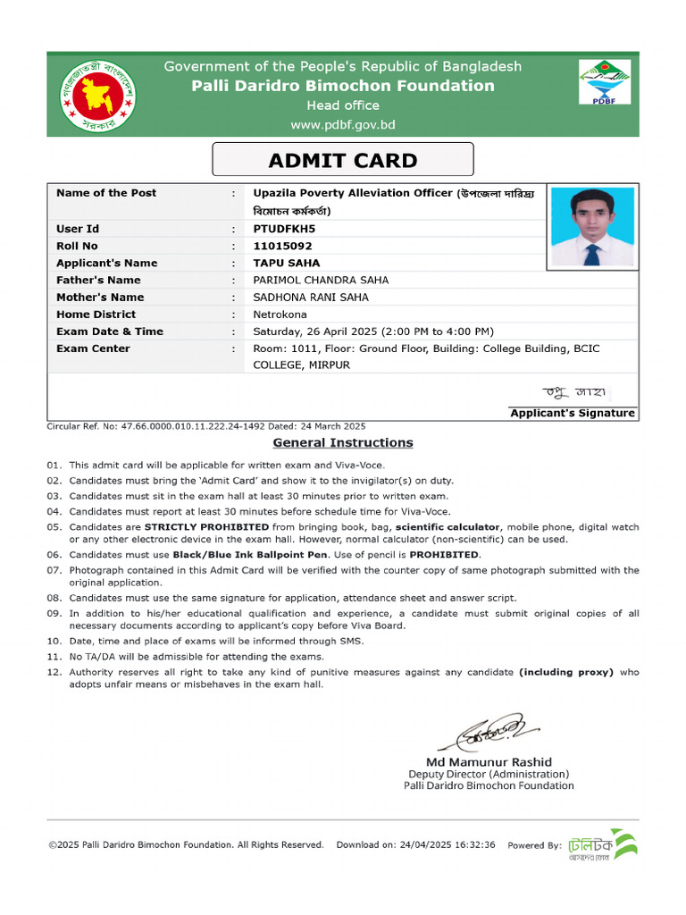 AdmitCard PDBF PTUDFKH5 | PDF