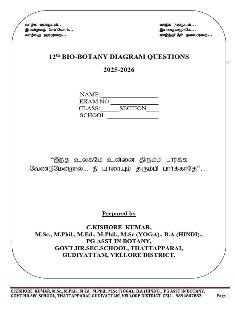 12th STD Bio-Botany EM Diagram Questions | PDF | Botany | Gene
