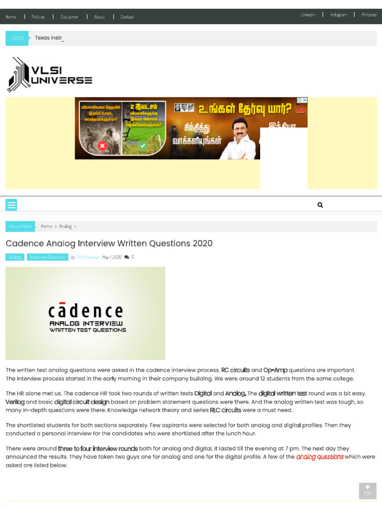 Cadence Analog Interview Written Questions 2020 - VLSI UNIVERSE | PDF
