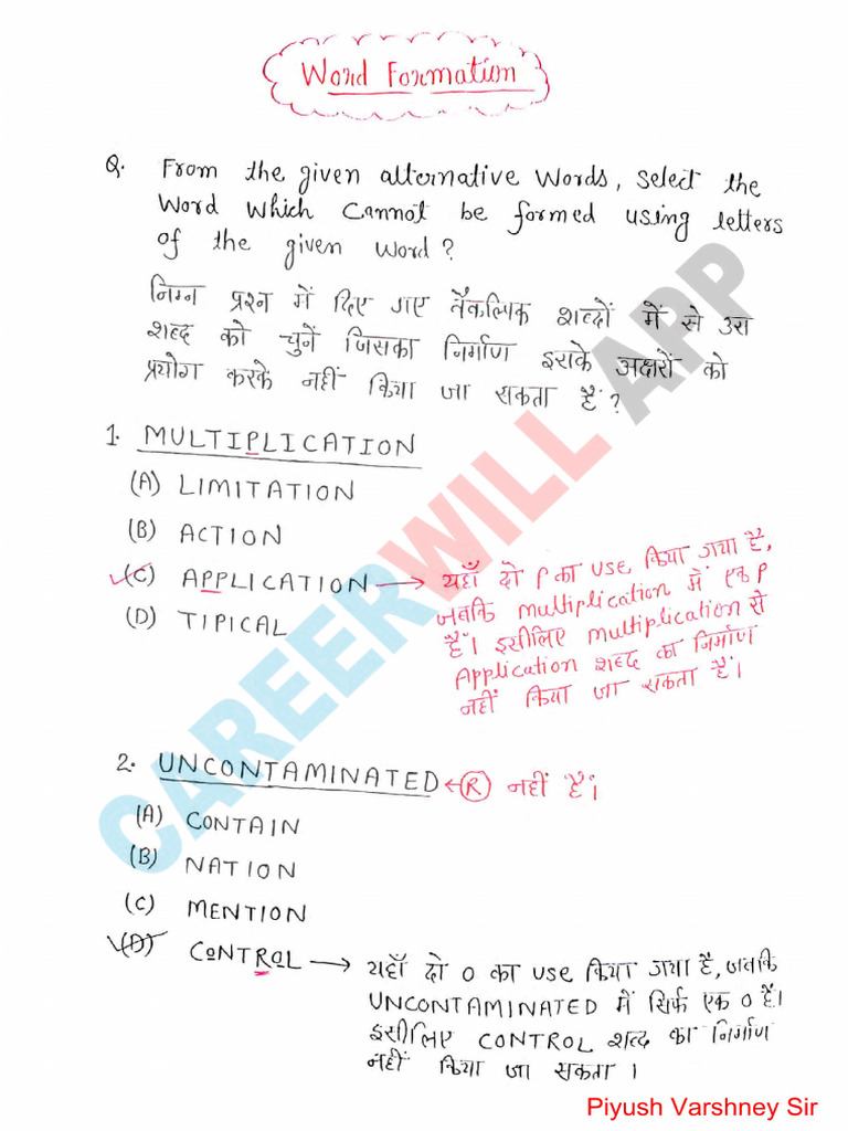 07 Word Formation | PDF