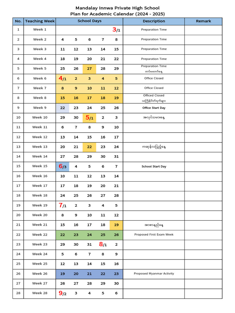Academic Calendar 2024-2025 Plan | PDF