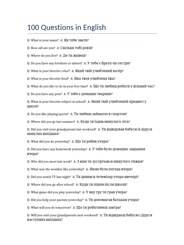 Full 100 Questions in English | PDF
