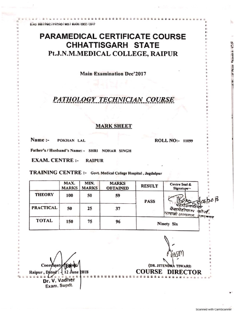 Paramedical Markseet | PDF