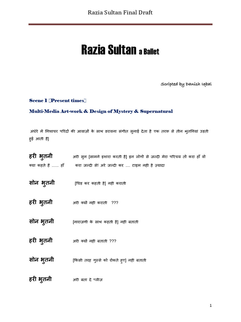 1 Razia Sultan A Ballet - Final Draft | PDF