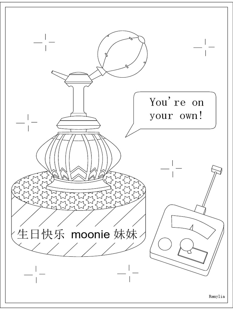 HBD Moonie | PDF