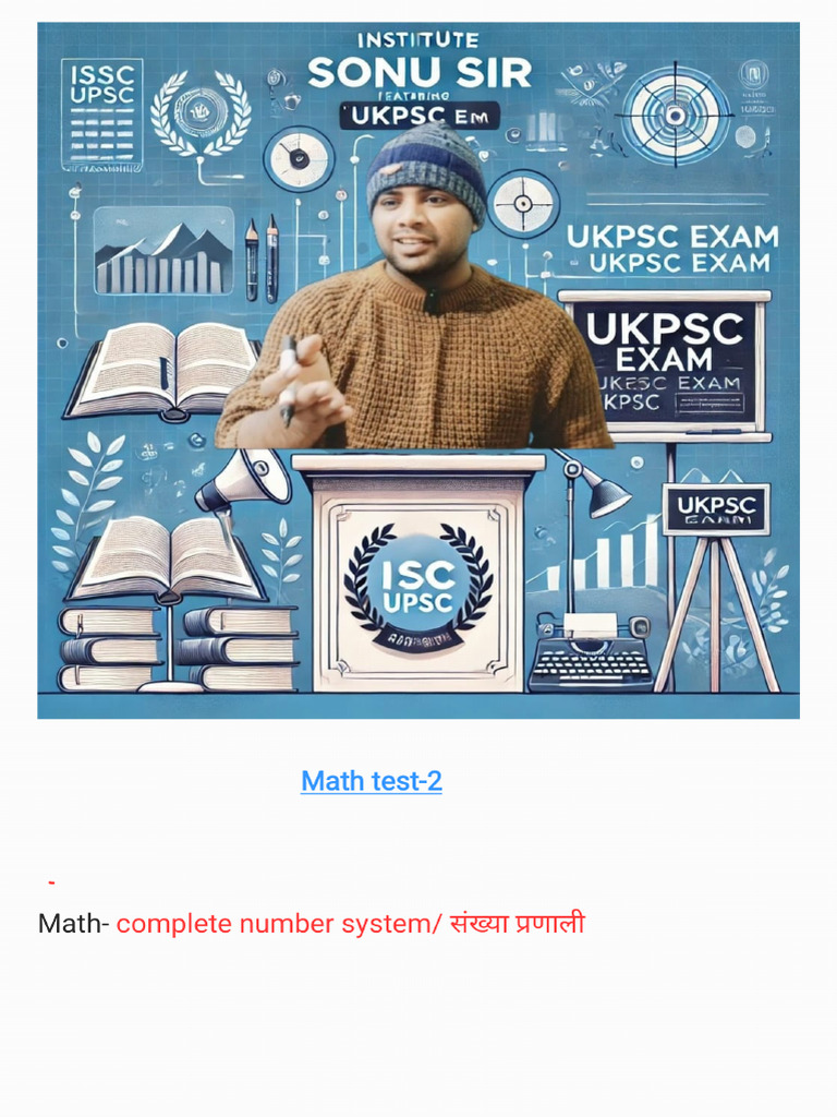 Math Test-2 | PDF