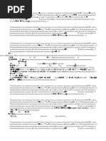 Zimsec A Level Project Guide | PDF