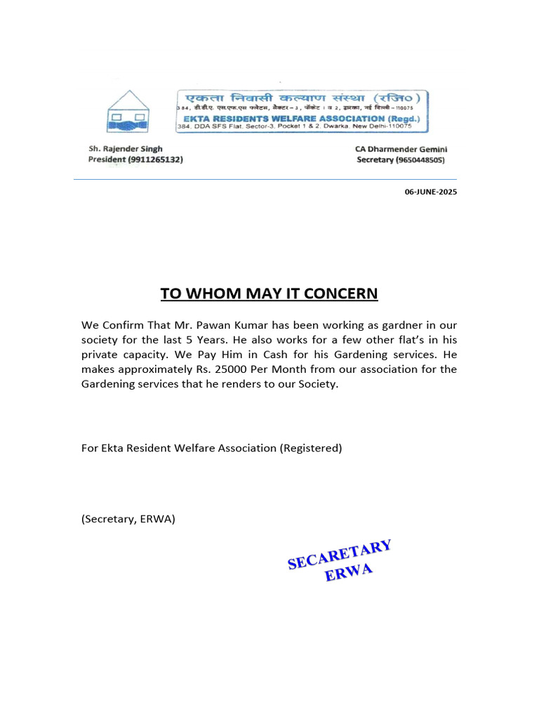 Pawan Kumar Letterhead | PDF