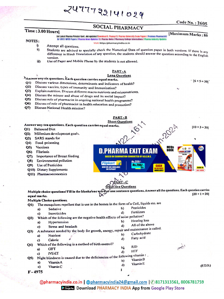 Social Pharmacy BTEUP 2024 | PDF