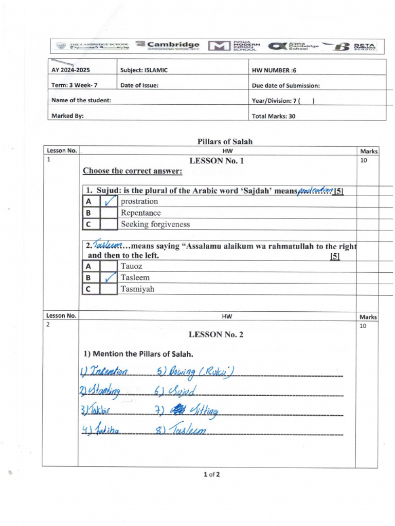 Hw6 Isl Mehrish | PDF
