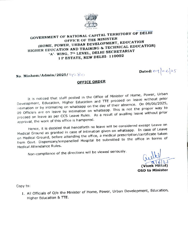 Office Order 1 | PDF