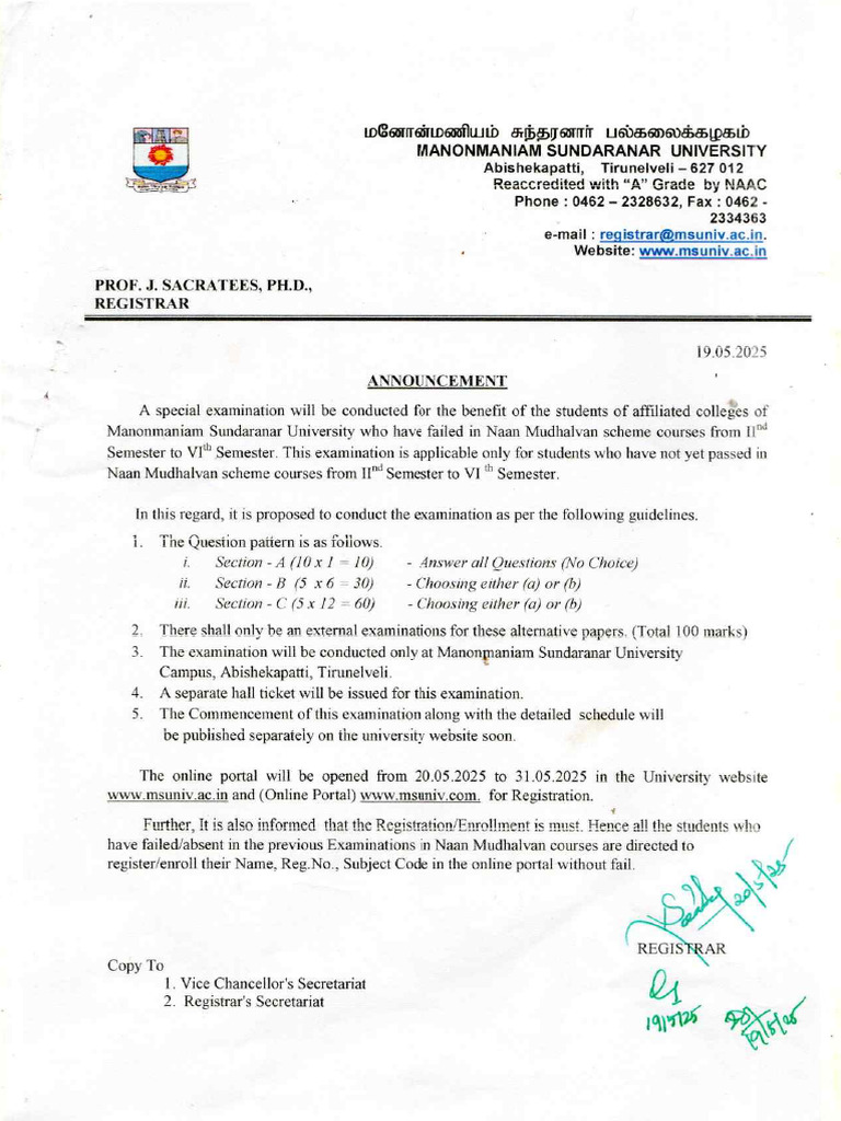 Naan Mudhalvan Announcement | PDF