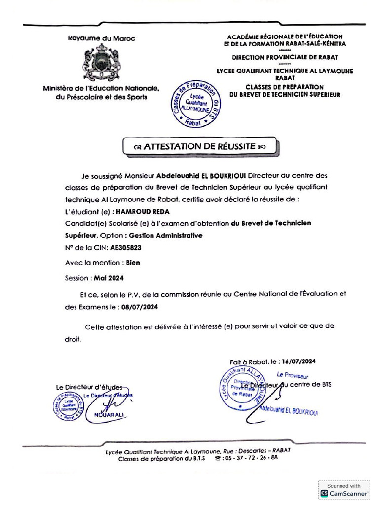 Attestation | PDF