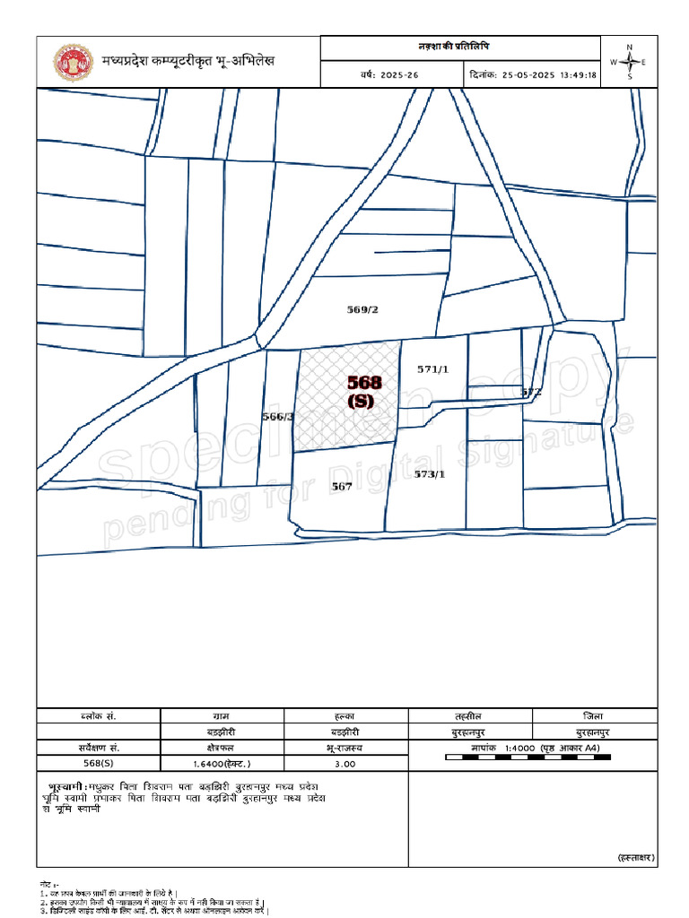 Map | PDF