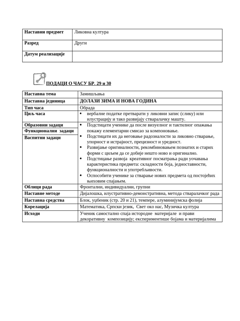 Priprema 29 30 | PDF