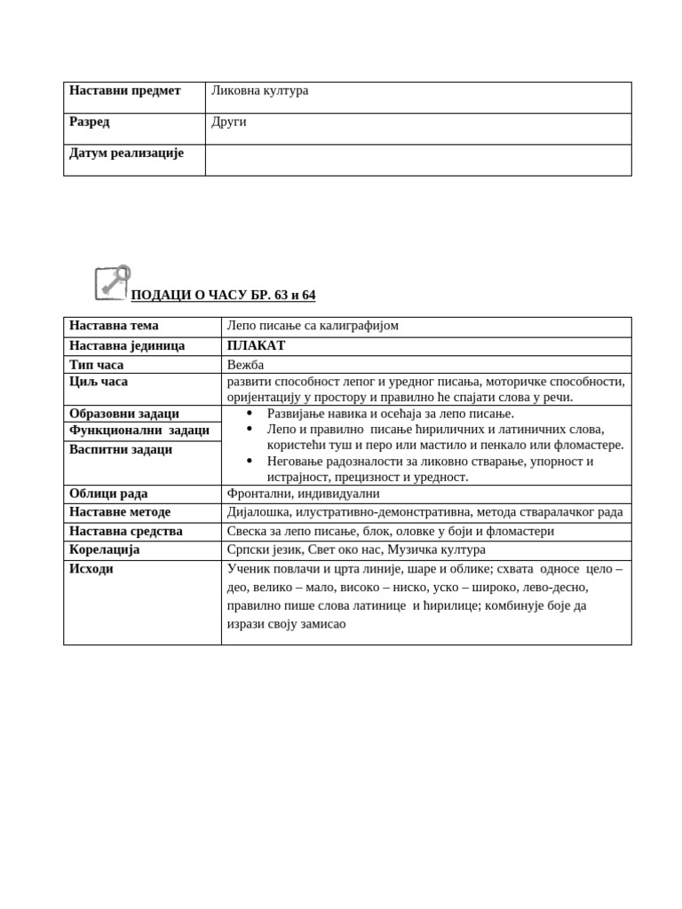 Priprema 63 64 | PDF