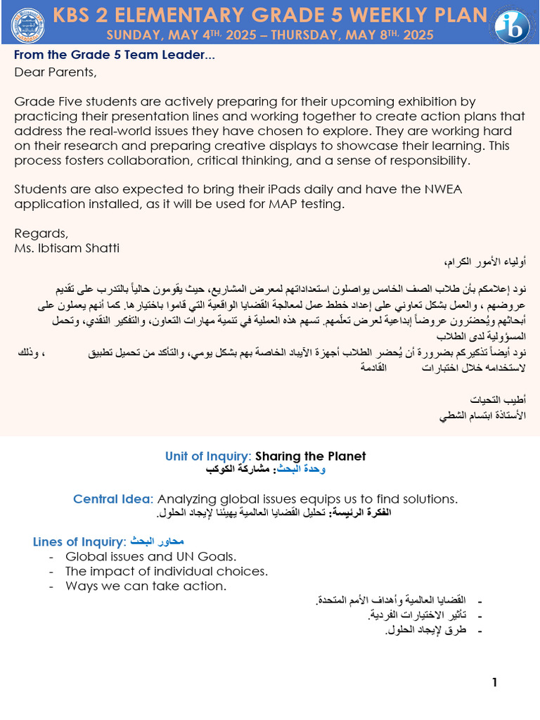 GR 5 Homeroom Weekly Plan May 4 - May 8 | PDF