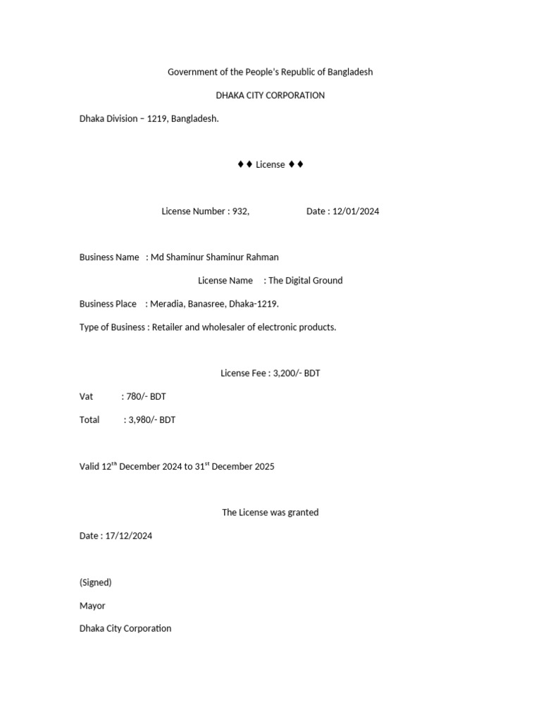 Editable License Format | PDF