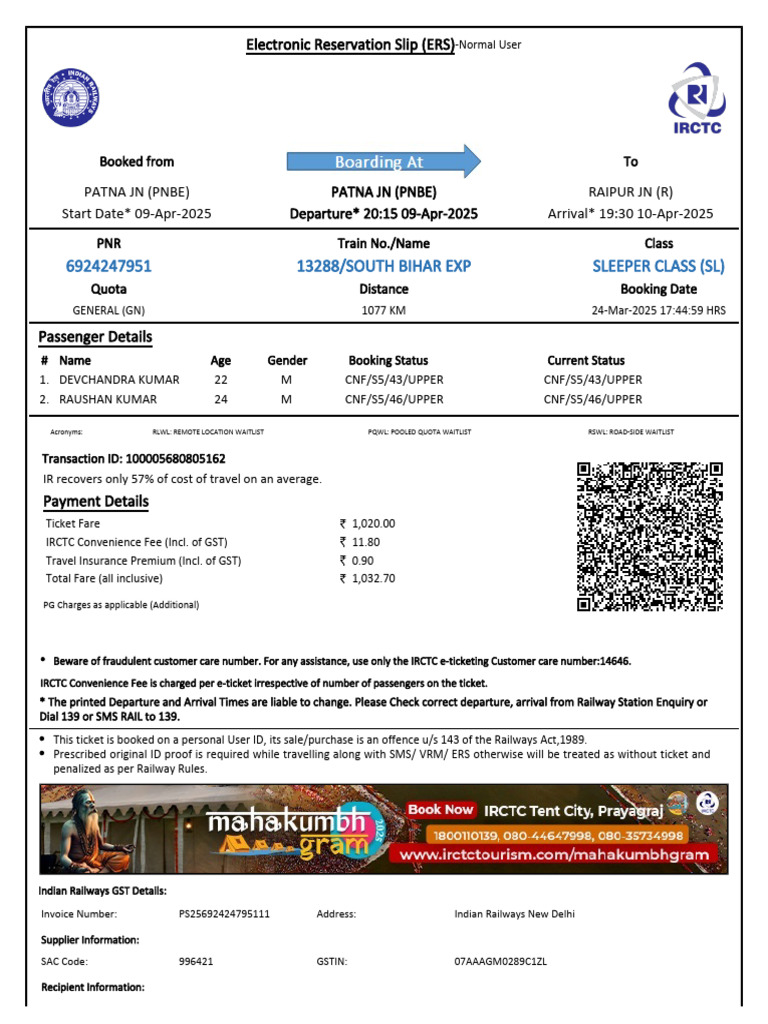 13288/south Bihar Exp Sleeper Class (SL) | PDF | Identity Document ...