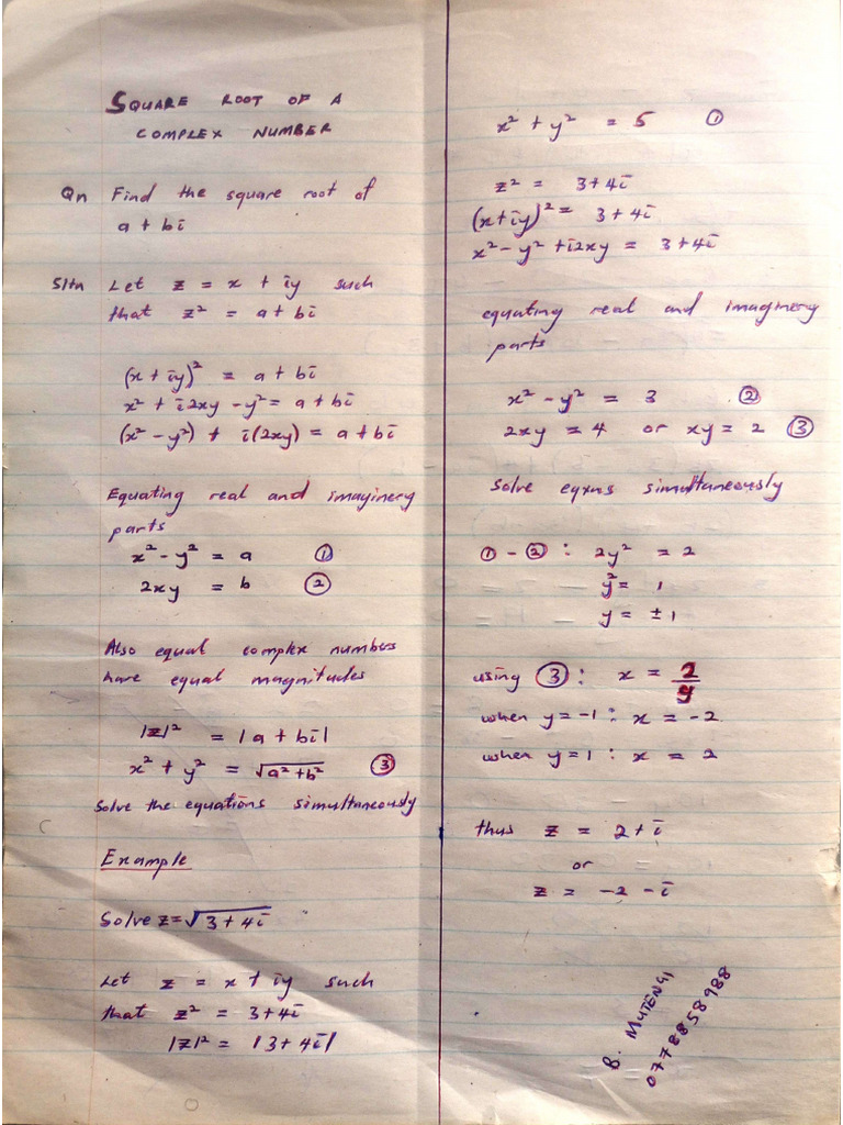 AnyScanner 05 25 2025 | PDF